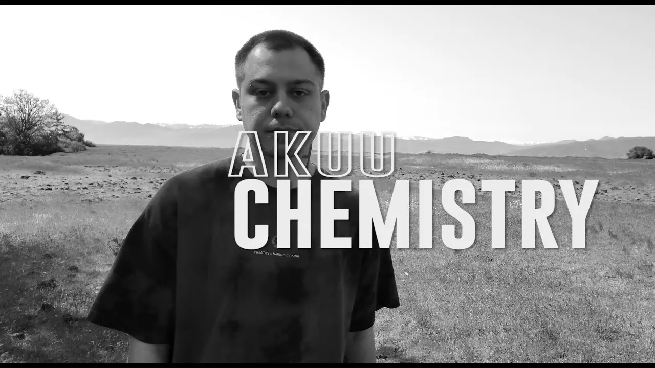 Akuu's new album Dopamine showcases a unique emotional and thematic ...